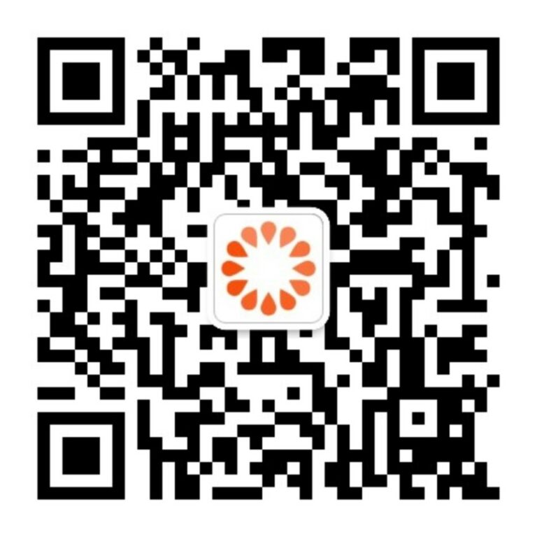 China Export Tax Refund Policy: Recent Changes and Implications